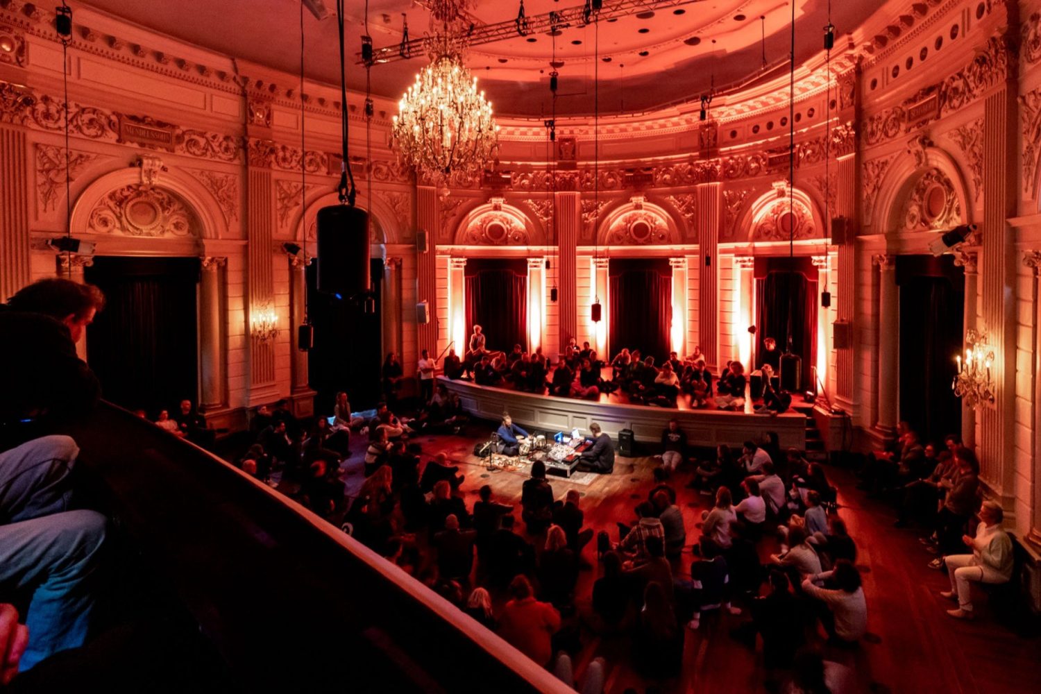 Aural Spaces: even in een andere wereld - Concertgebouw - Nederlands
