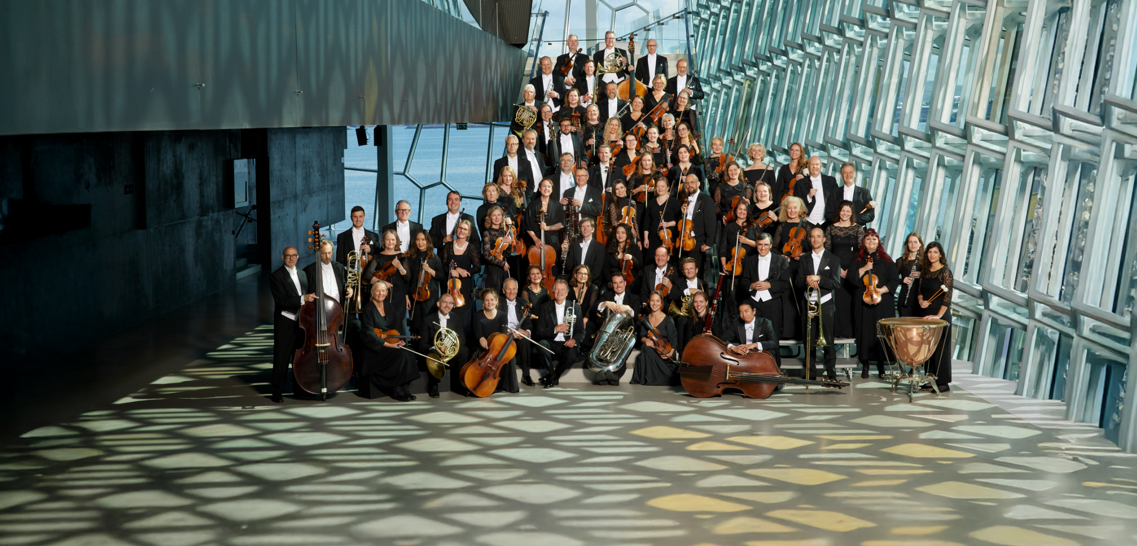 Nærmynd: Iceland Symphony Orchestra x Hildur Guðnadóttir ...